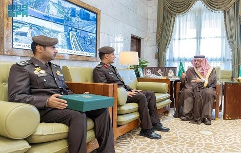 Emirate Of Riyadh Province