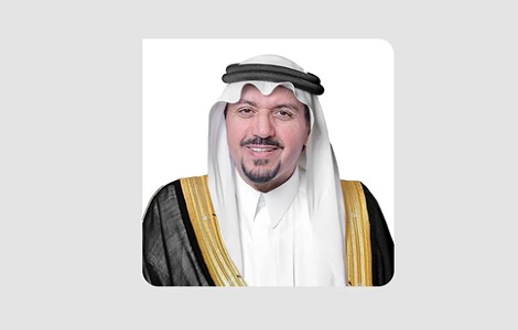 Emirate Of Al-Qasim Province