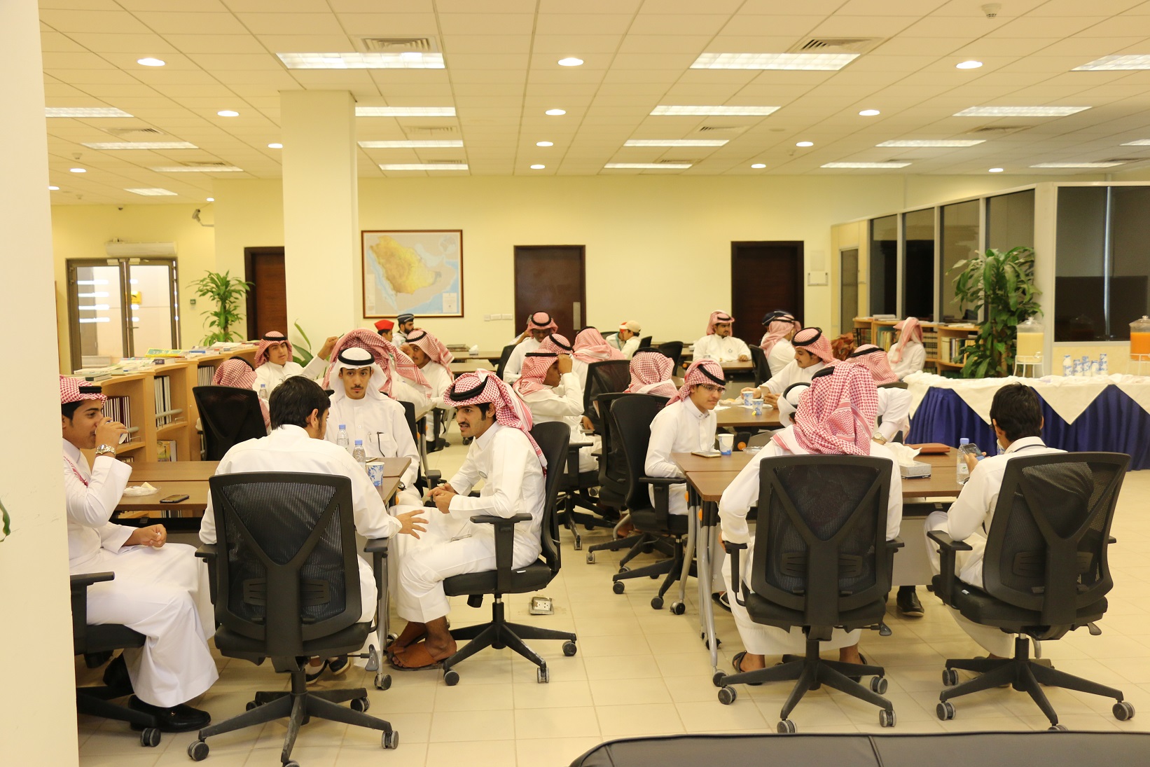 Investigation Office