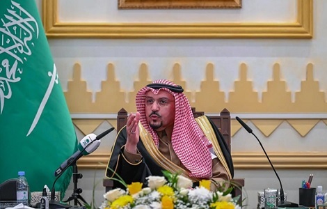 Emirate Of Al-Qasim Province